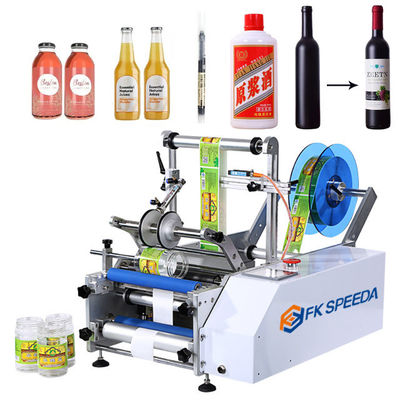 Multi Function Packing Machine factory, Buy good price Express Bag ...