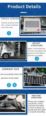 Automatic Grade Automatic 700 W Sticker Food Tray Top Flat Surface ...